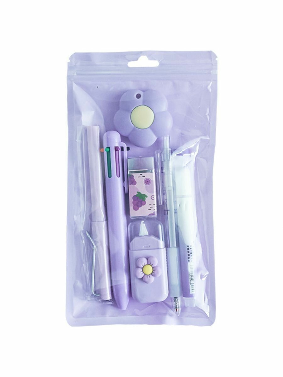 Идеальный набор канцелярских принадлежностей 7 предметов в милом фиолетовом стиле, всё необходимое для учебы