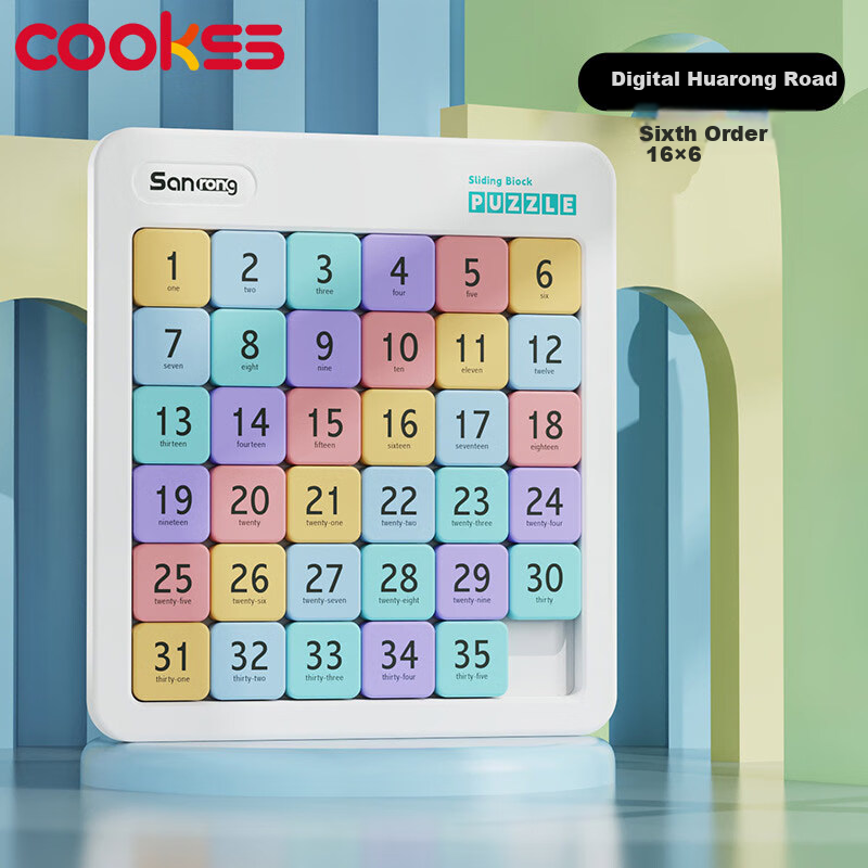COOKSS Магнитная головоломка 6x6 с цифрами для детей 3-6 лет Цвет：6x6 Цифровая головоломка Хуаронг