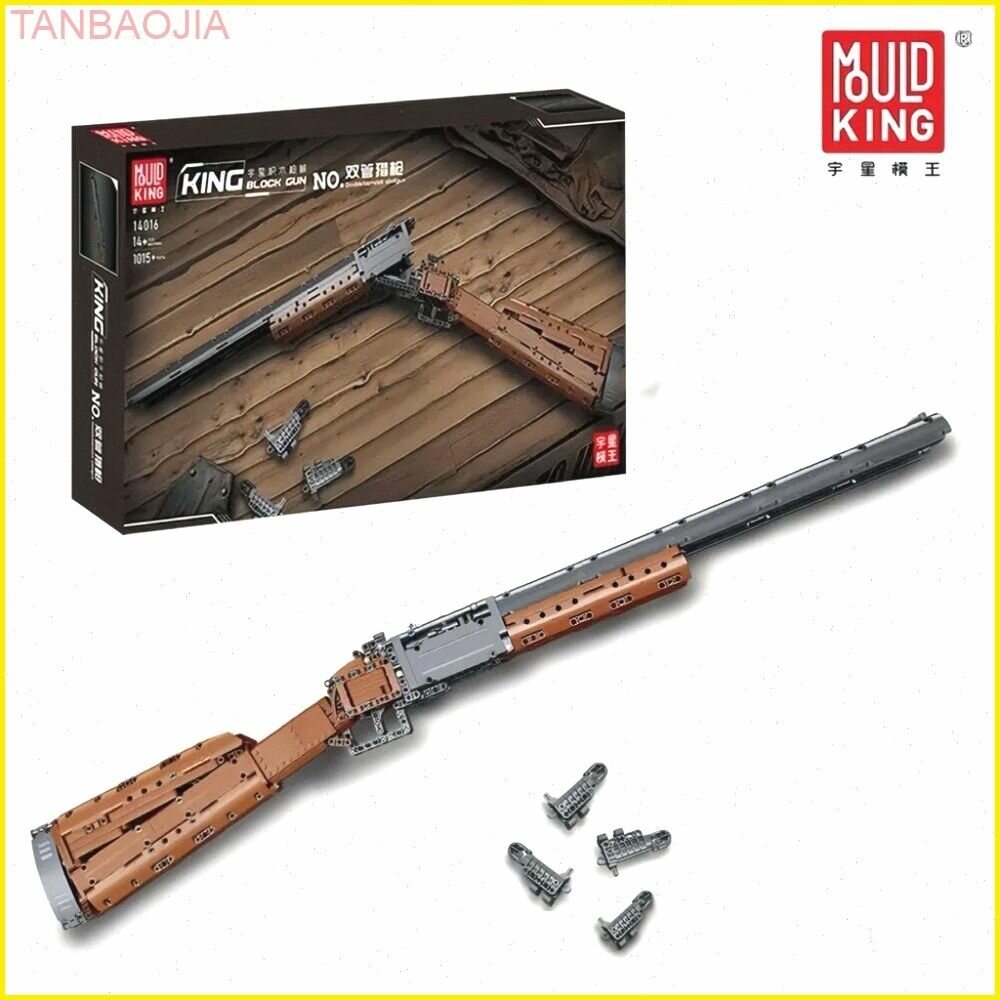 Конструктор пластиковый