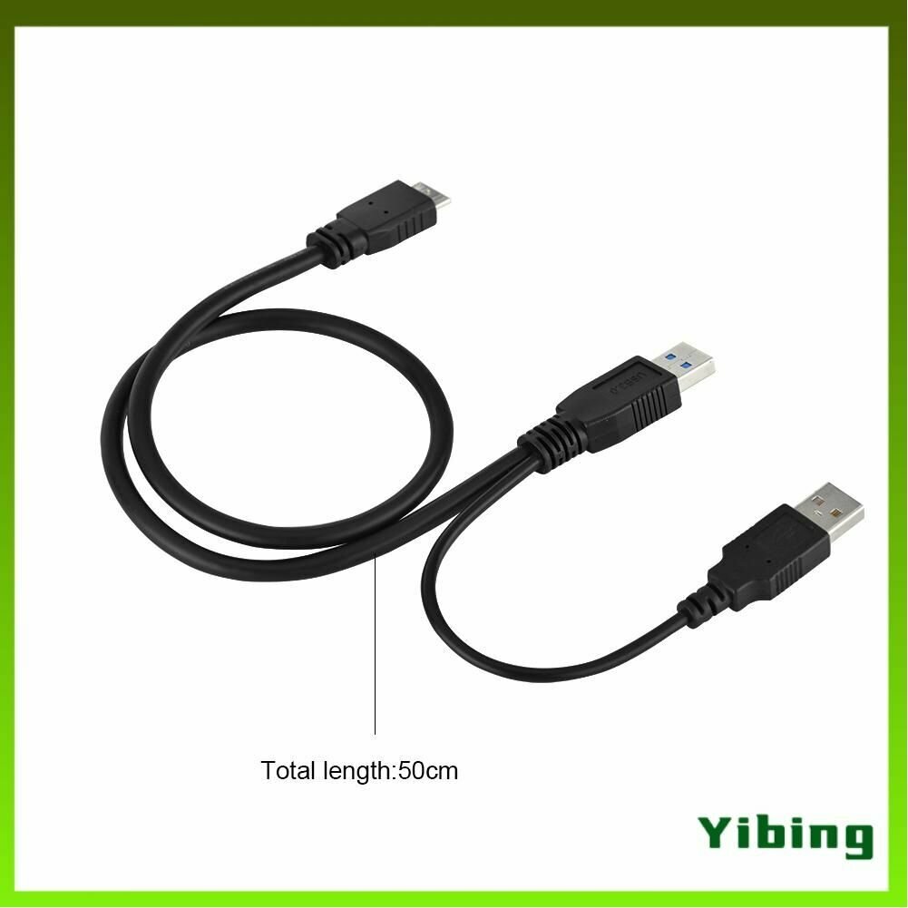 Кабель Micro B USB 3.0