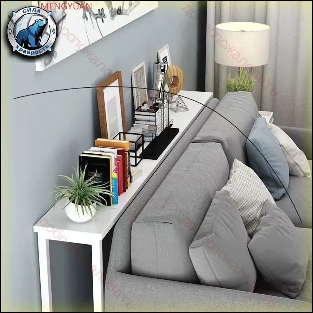 Консоль, 140х15х75 см