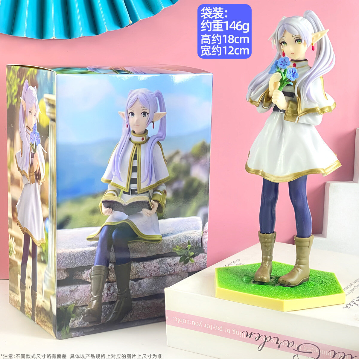 Красивые фигурки девушек: Хацунэ Мику, Фрилиан, Китагава, куклы-саваны: Локи, Сидзуку Куроэ и Елена.