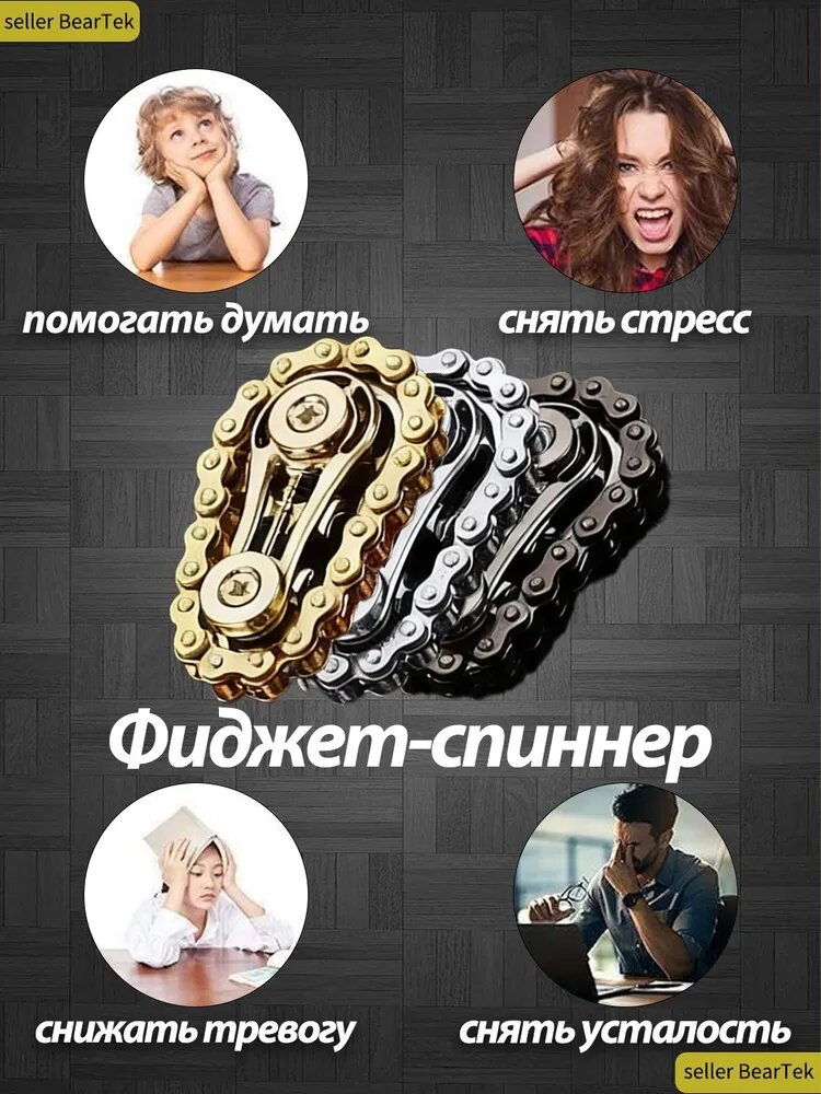 Кончик пальца сверху