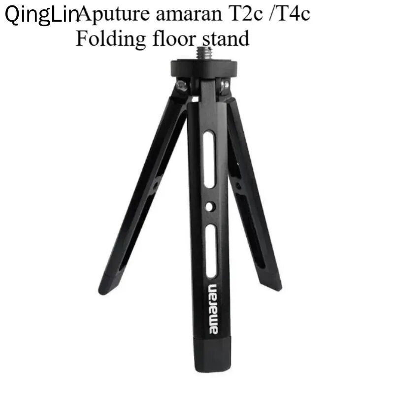 Трипод Aputure Amaran Floor Stand Подходит для amaran T2c T4c Стиковый свет