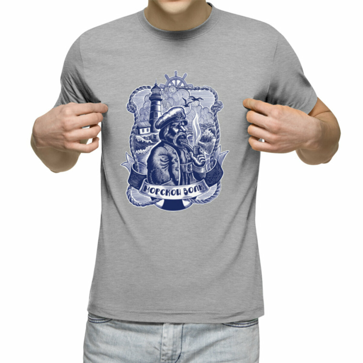 Мужская футболка «Морской волк, моряк, море, маяк, гравюра» (серый меланж, L)