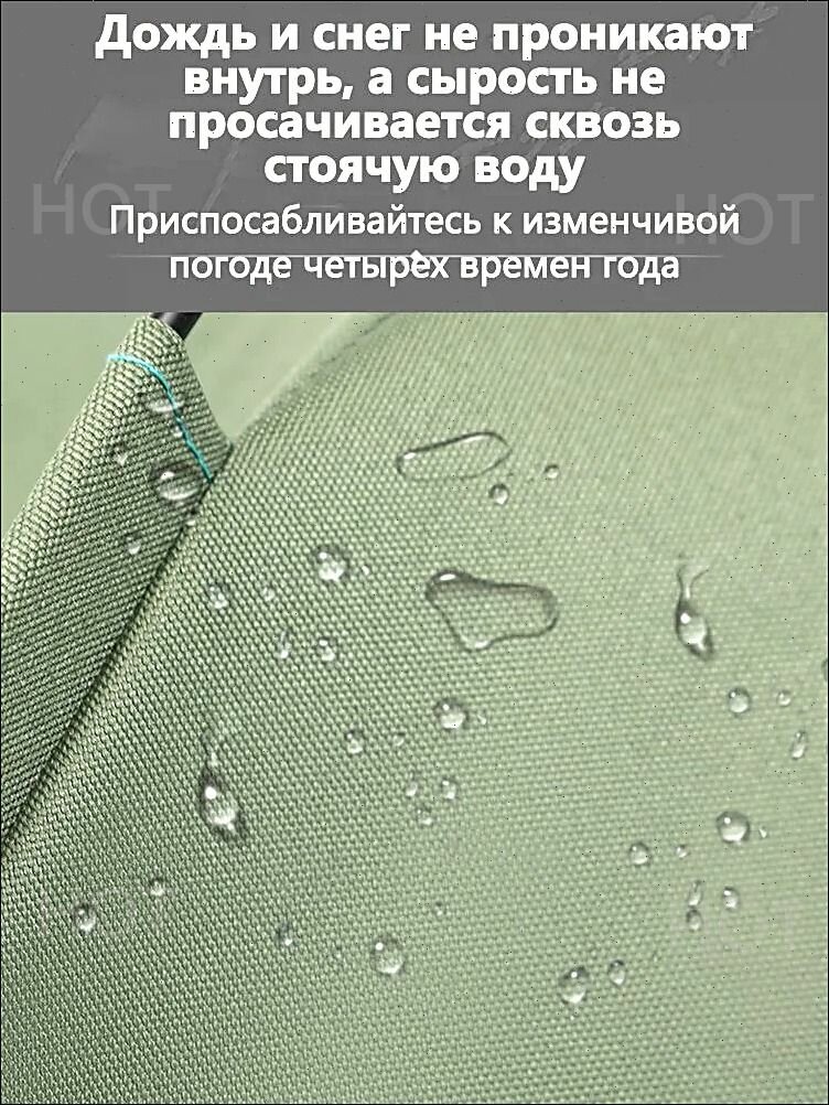 Палатка для животных — фото 1