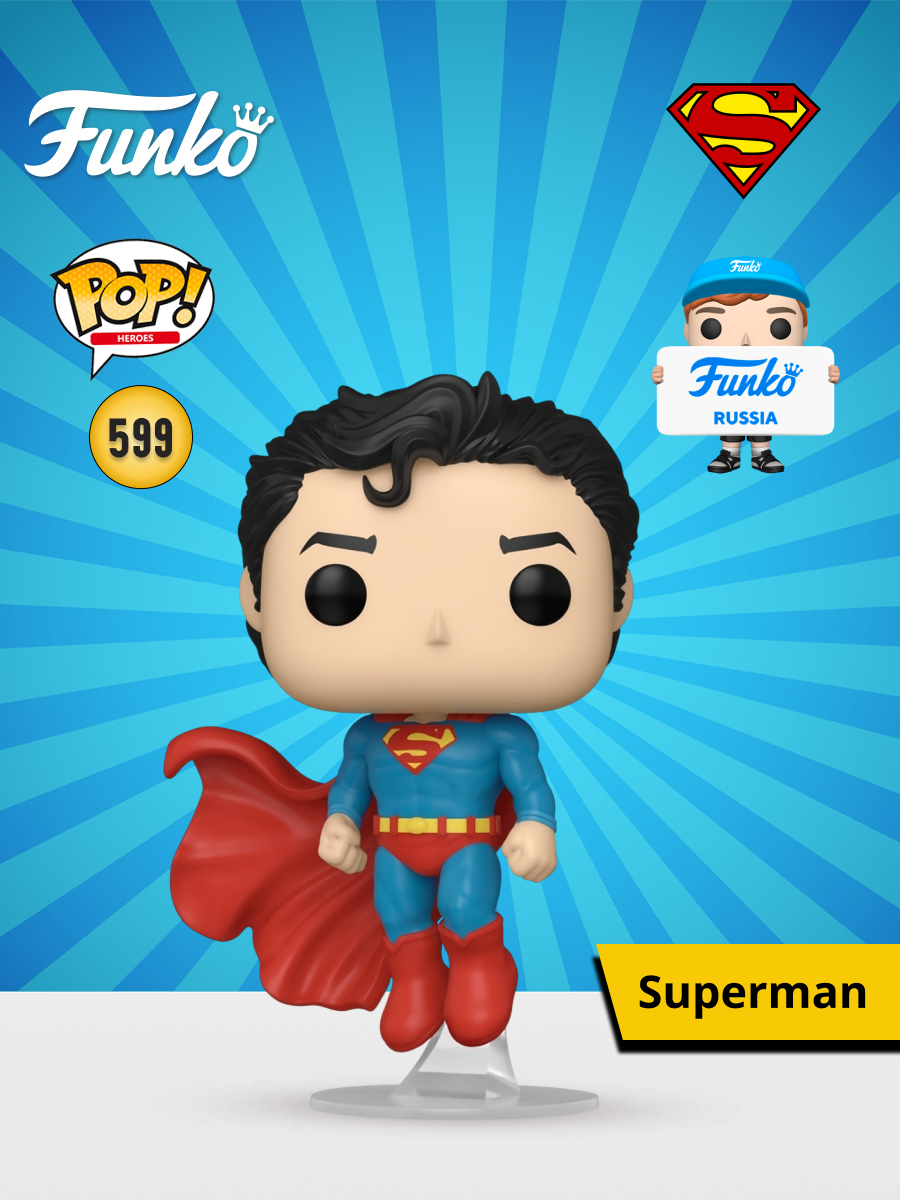 Фигурка POP! Heroes DC NC Superman (599) 86370