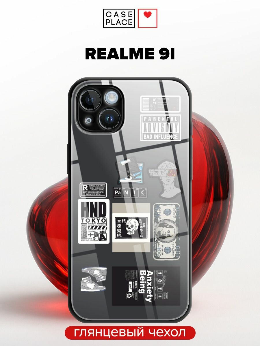 Чехол на Apple iPhone 14 Plus / Айфон 14 Плюс с принтом "Прикольные стикеры"
