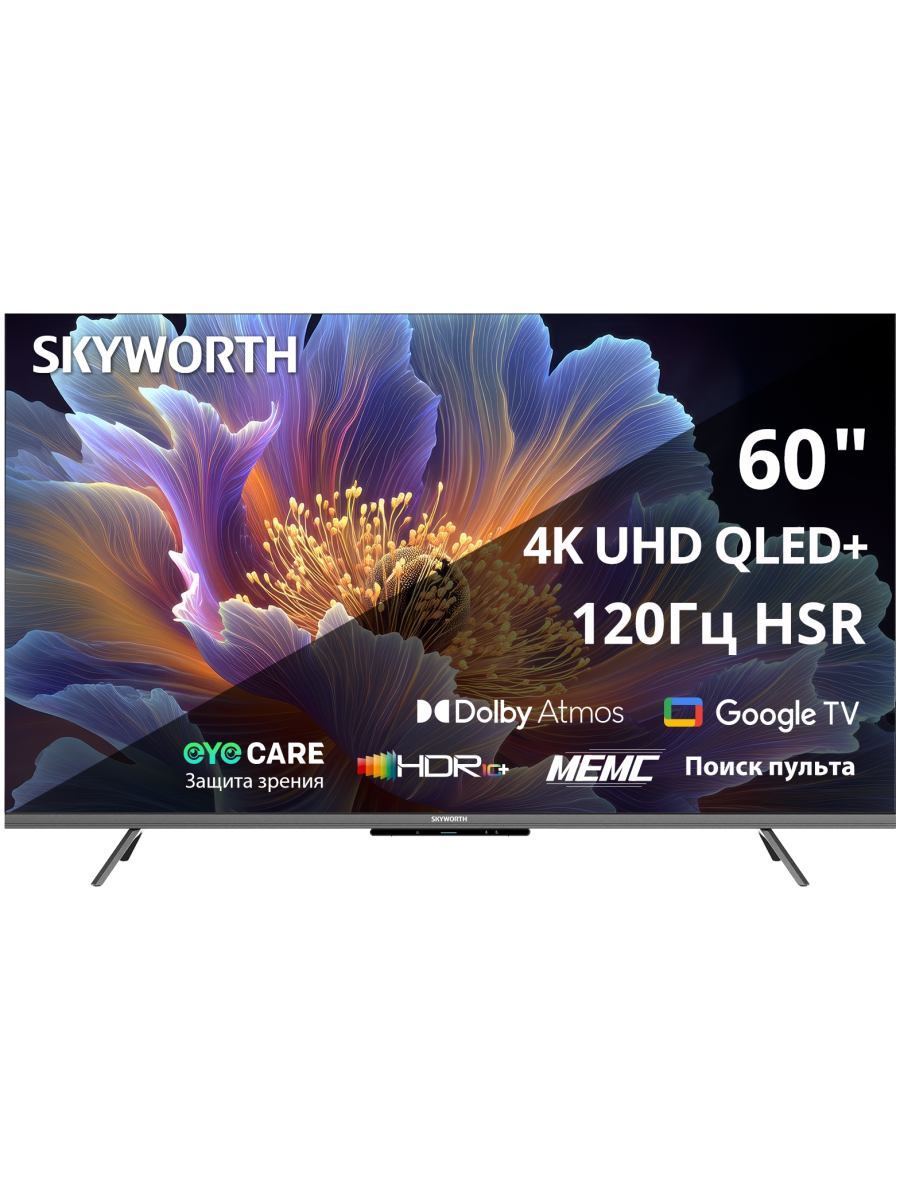Телевизор Skyworth 60Q66H 60" QLED+, 4K Ultra HD, черный, смарт ТВ, Google TV