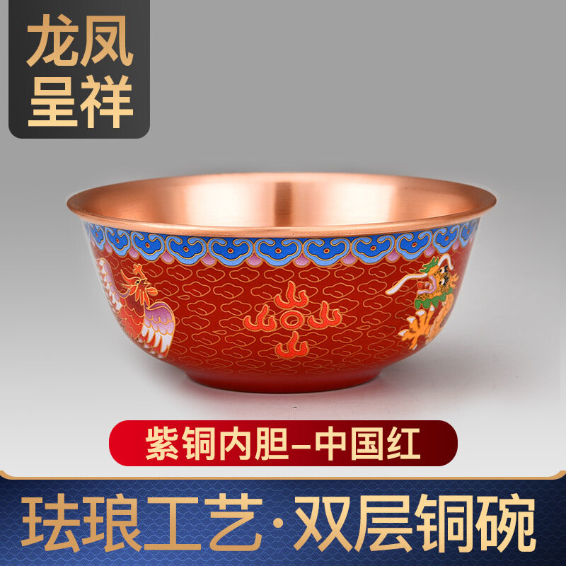 Медная чаша в китайском стиле с узором люфу, медная посуда, домашние обеденные миски из чистой меди (большие и малые), латунные миски.