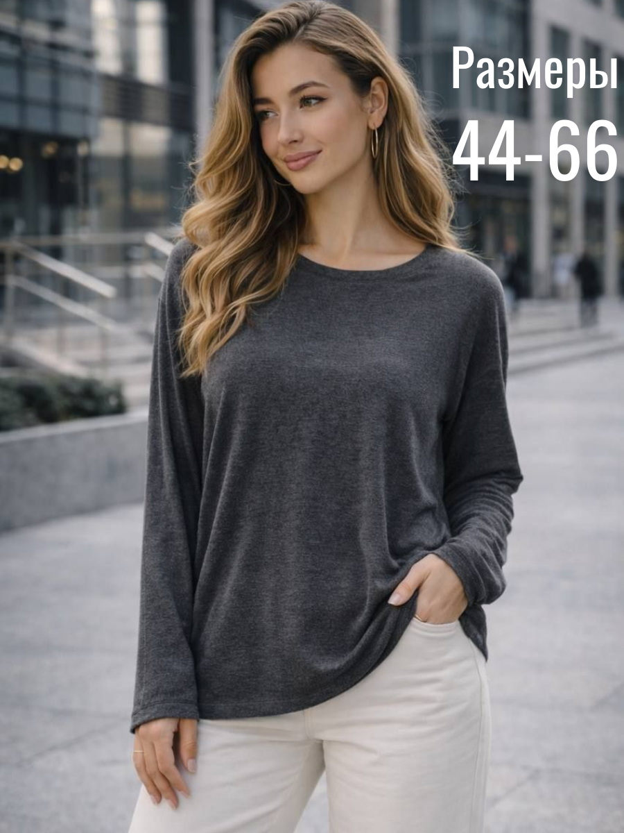 Лонгслив  стекло