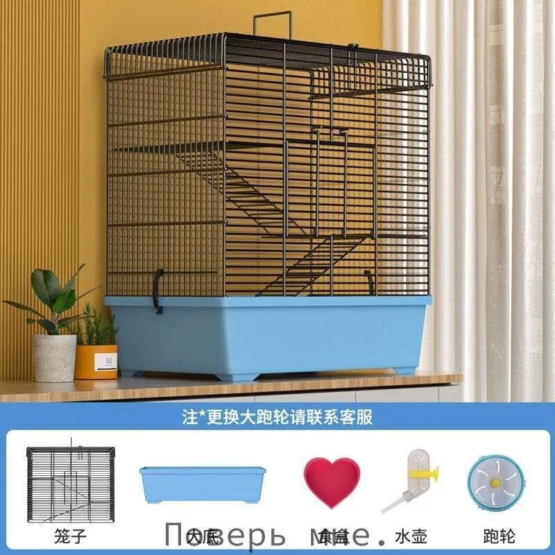Клетка для грызунов, Большая металлическая складная клетка с дверью для питомцев,53*47*30cm