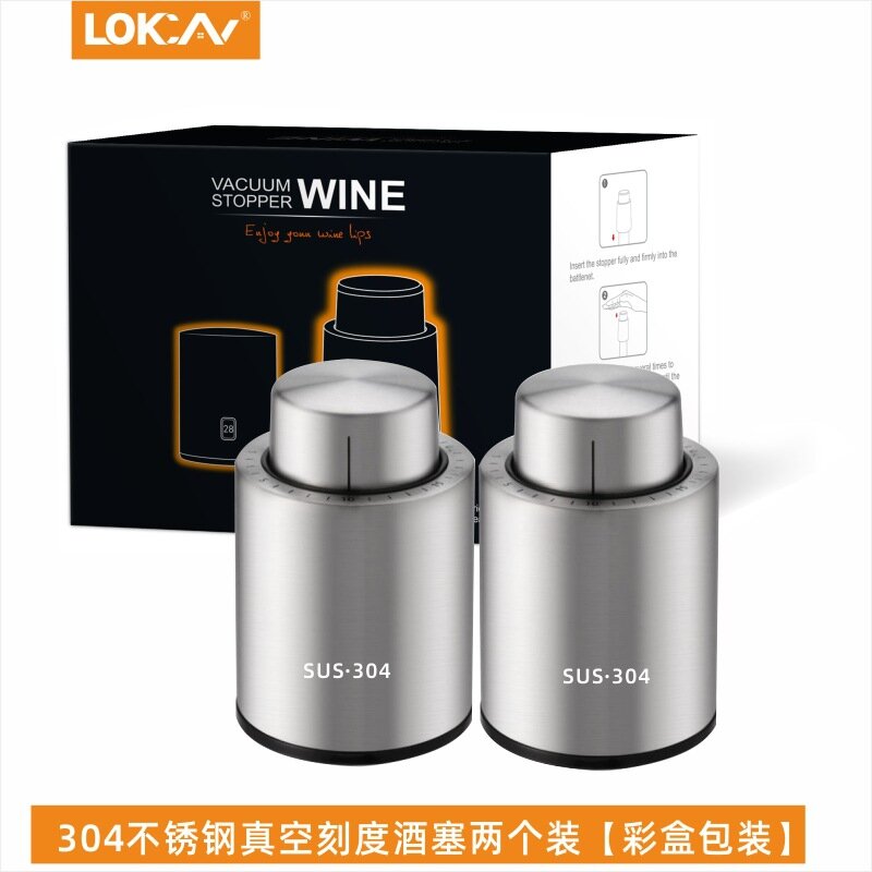 Вакуумные пробки для вина из нержавеющей стали 304, комплект из двух штук, герметичные пробки для сохранения свежести, пробки для винных бутылок, пробки для бутылок красного вина.