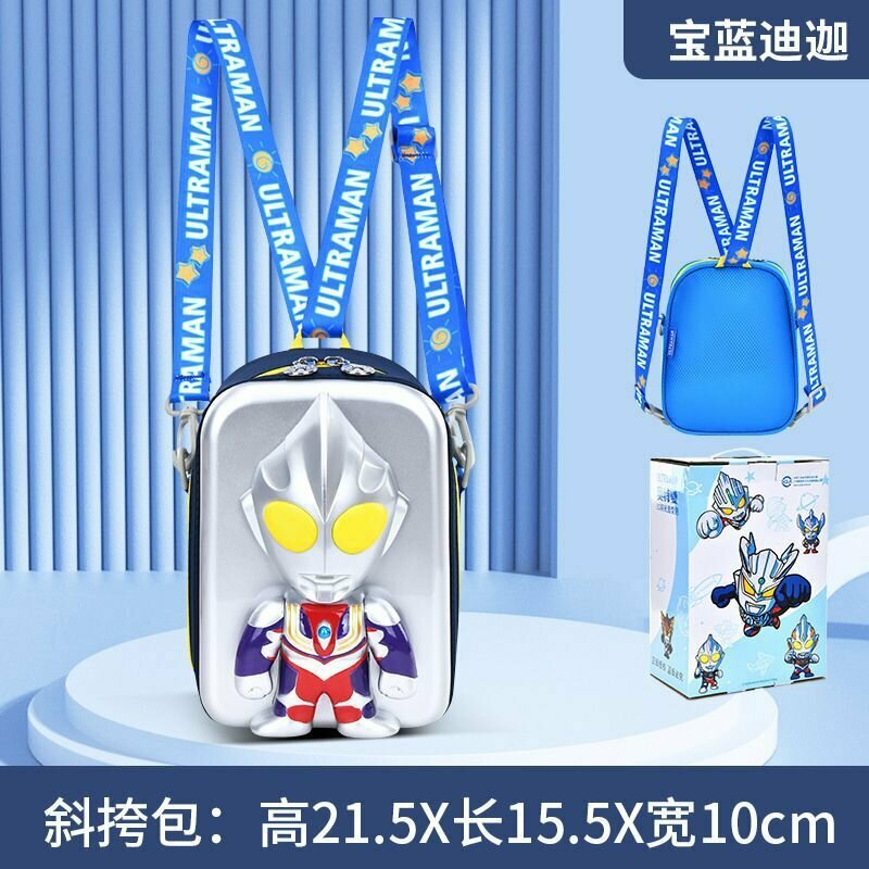 Новый блестящий рюкзак Ультрамен 2024 года для детей в детском саду, миниатюрный ультралегкий дорожный рюкзак с подсветкой.