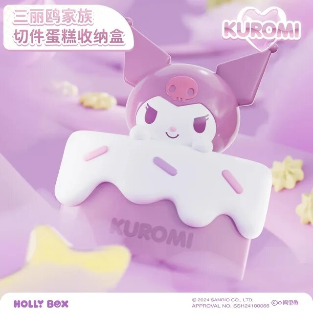 Аутентичные, очаровательные аниме-фигурки Sanrio и Hello Kitty, включая Коричную Собачку, Куроми, Май Мелоди, Почако и др, идеально подойдут в качестве подарка на день рождения.