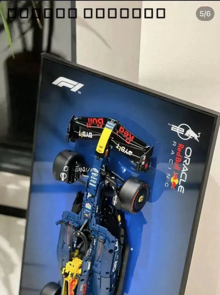 Крепление для картин с изображением Ferrari SF-24 F1 Car, деревянная рамка 50x80 см, с крючком — фото 1