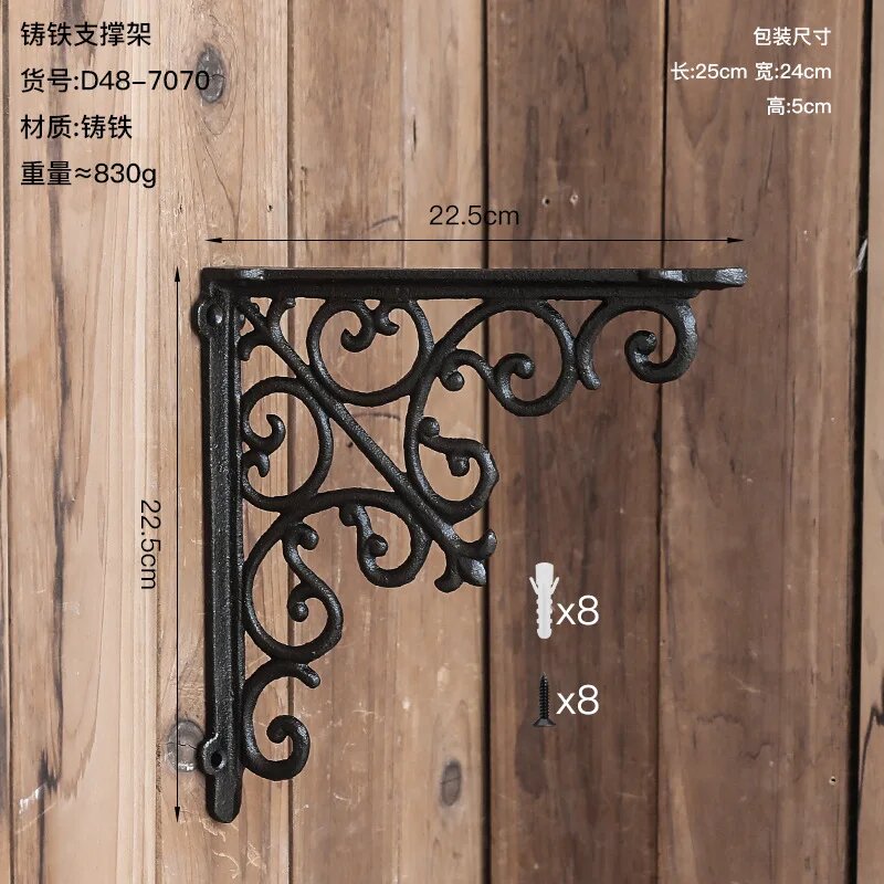 Винтажный чугунный кронштейн Large European