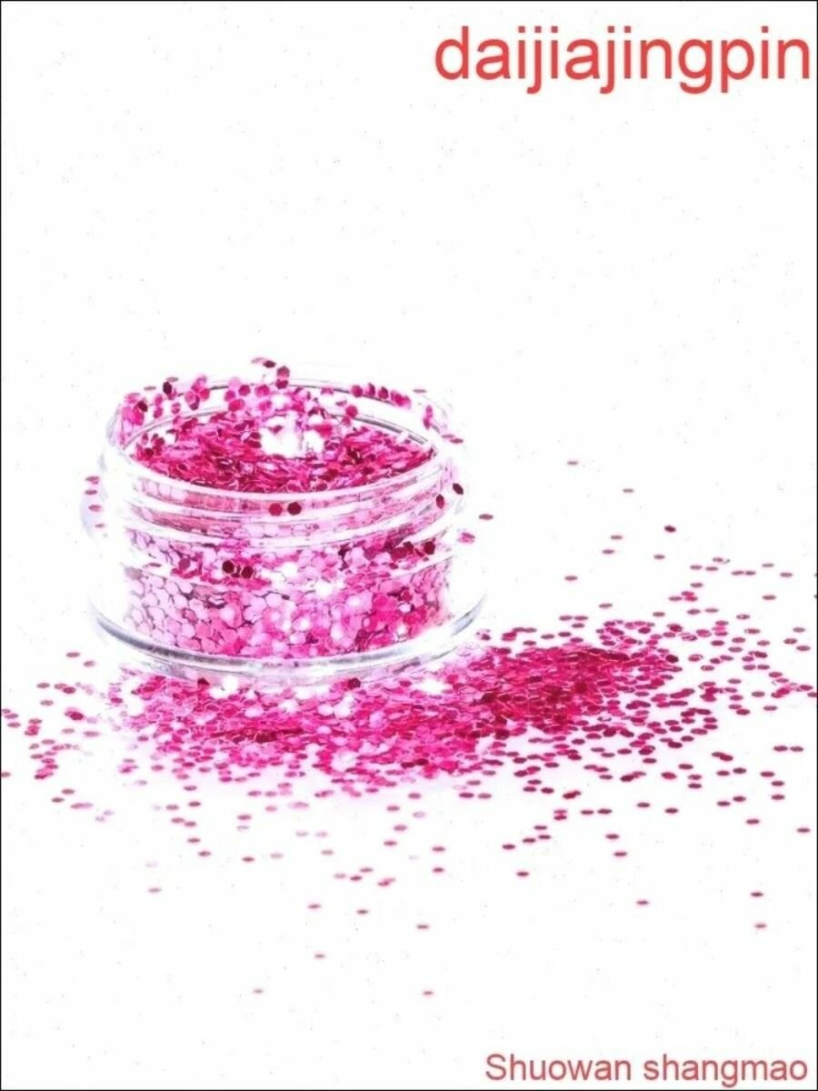 Набор пластиковых баночек с крышками, 100 штук, объем 2.5 мл, для хранения мелких деталей