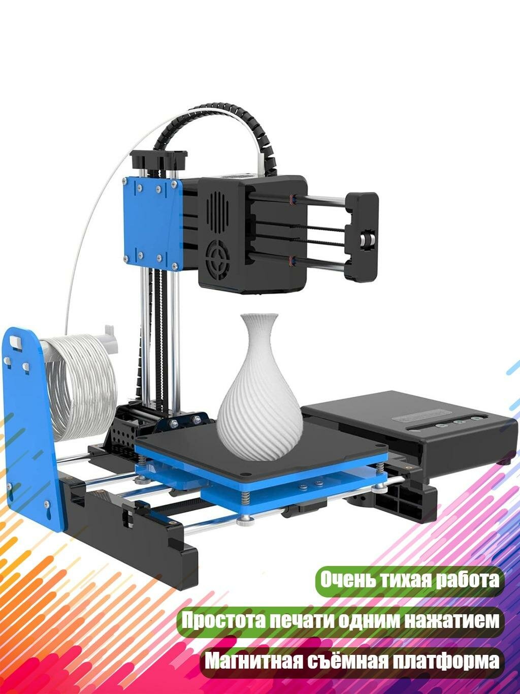 Мини-3D-принтер для дома и обучения