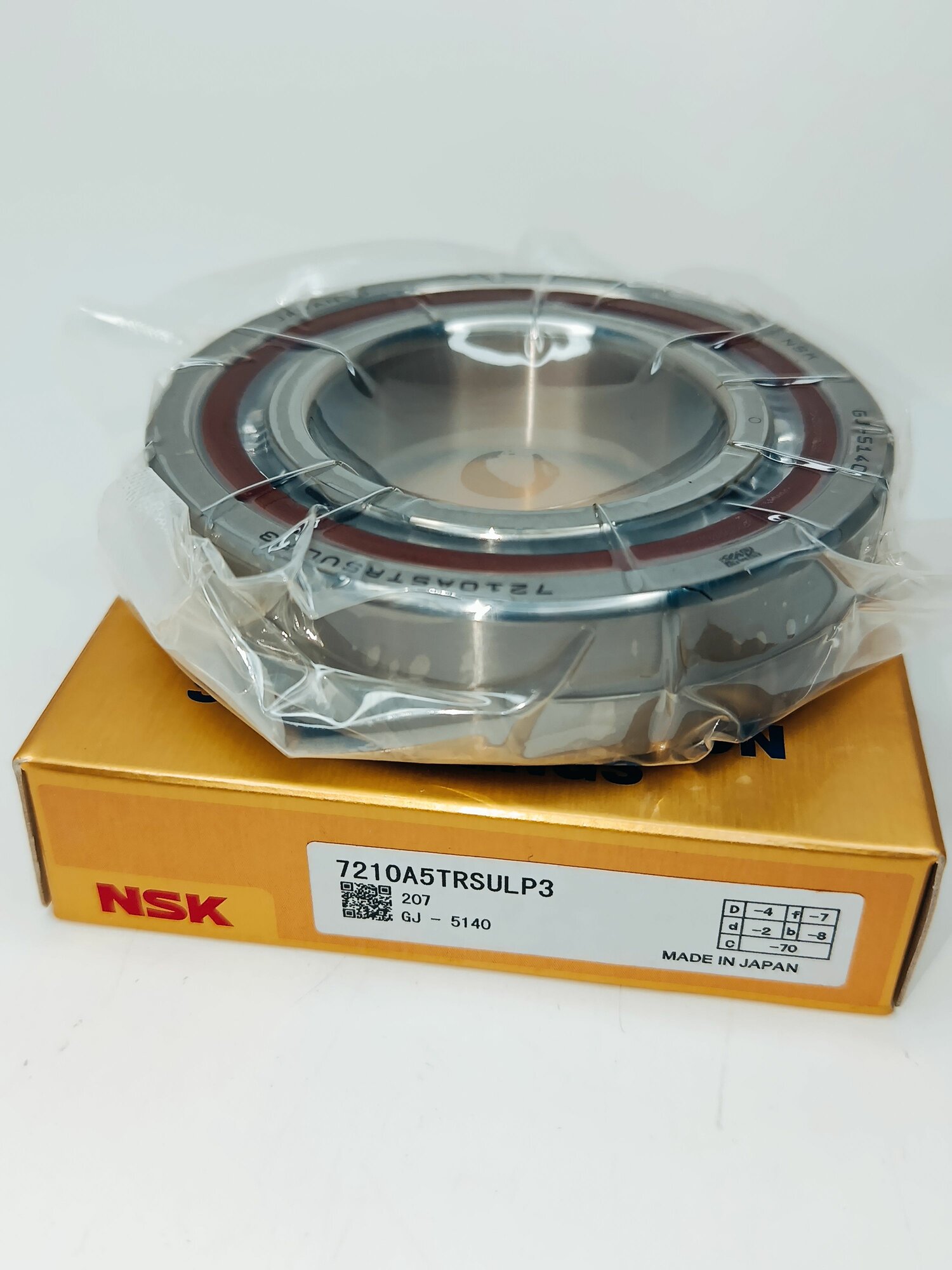 7210 A5TRSULP3 Подшипник NSK