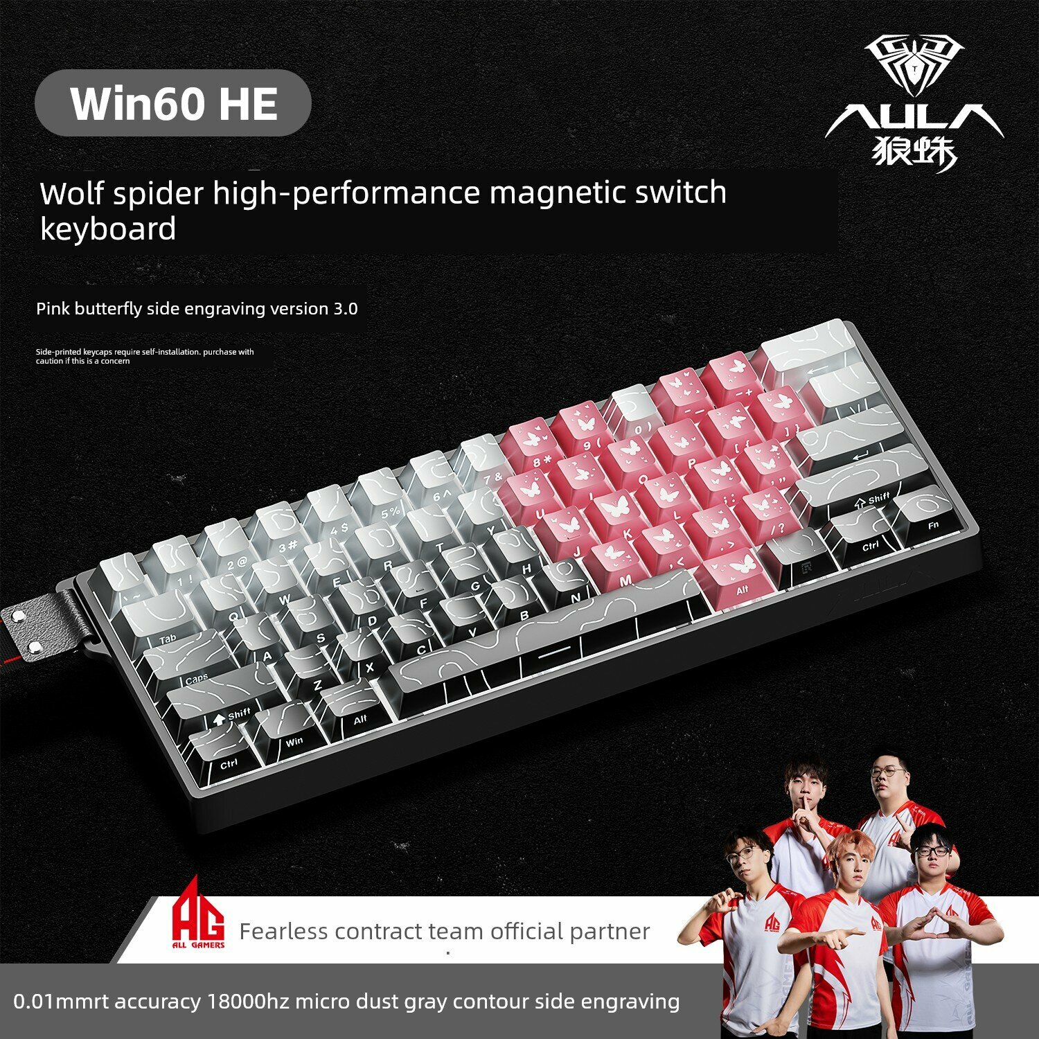 Wolf Spider WIN60 Магнитная Ось Проводная Механическая Клавиатура для Игровых Сценариев FPS - Серый Пыльный