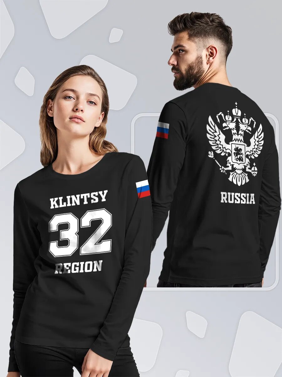 Лонгслив Printech