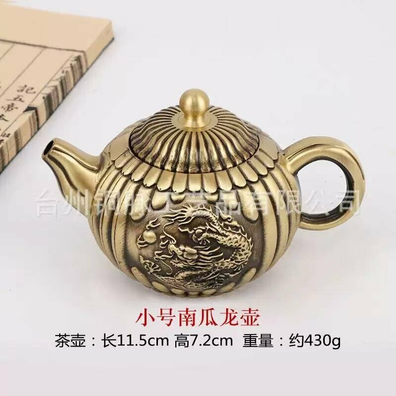 Чайник, металл, ручная работа, ретро дизайн, медь，11.5X7.2cm，латунь9