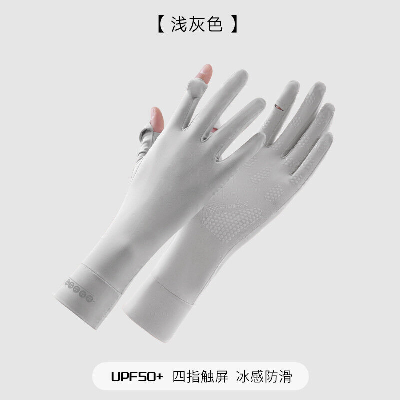 Женские солнцезащитные перчатки, устойчивые к ультрафиолету, подходят для езды на велосипеде, электросамокате и вождения автомобиля, совместимы с сенсорными экранами, средней длины, тонкие летние перчатки из ледяного шелка.
