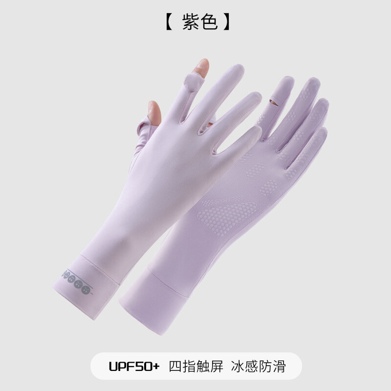 Женские солнцезащитные перчатки, устойчивые к ультрафиолету, подходят для езды на велосипеде, электросамокате и вождения автомобиля, совместимы с сенсорными экранами, средней длины, тонкие летние перчатки из ледяного шелка.