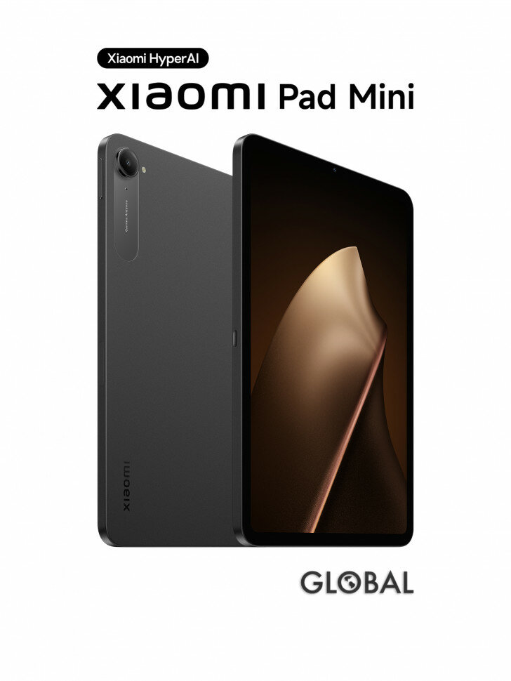 Планшет Xiaomi Pad Mini 12/512Gb Gray