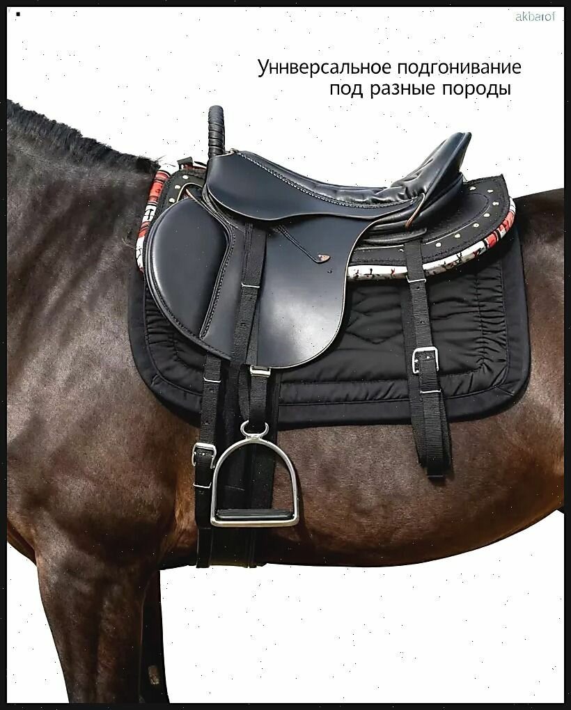 Седло для лошади выездка черное 17-18 дюймов Китай комплект 9