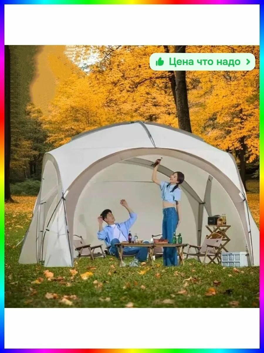 Купольная тент-палатка 4, 2х4, 2 м, водонепроницаемая, до 10 человек