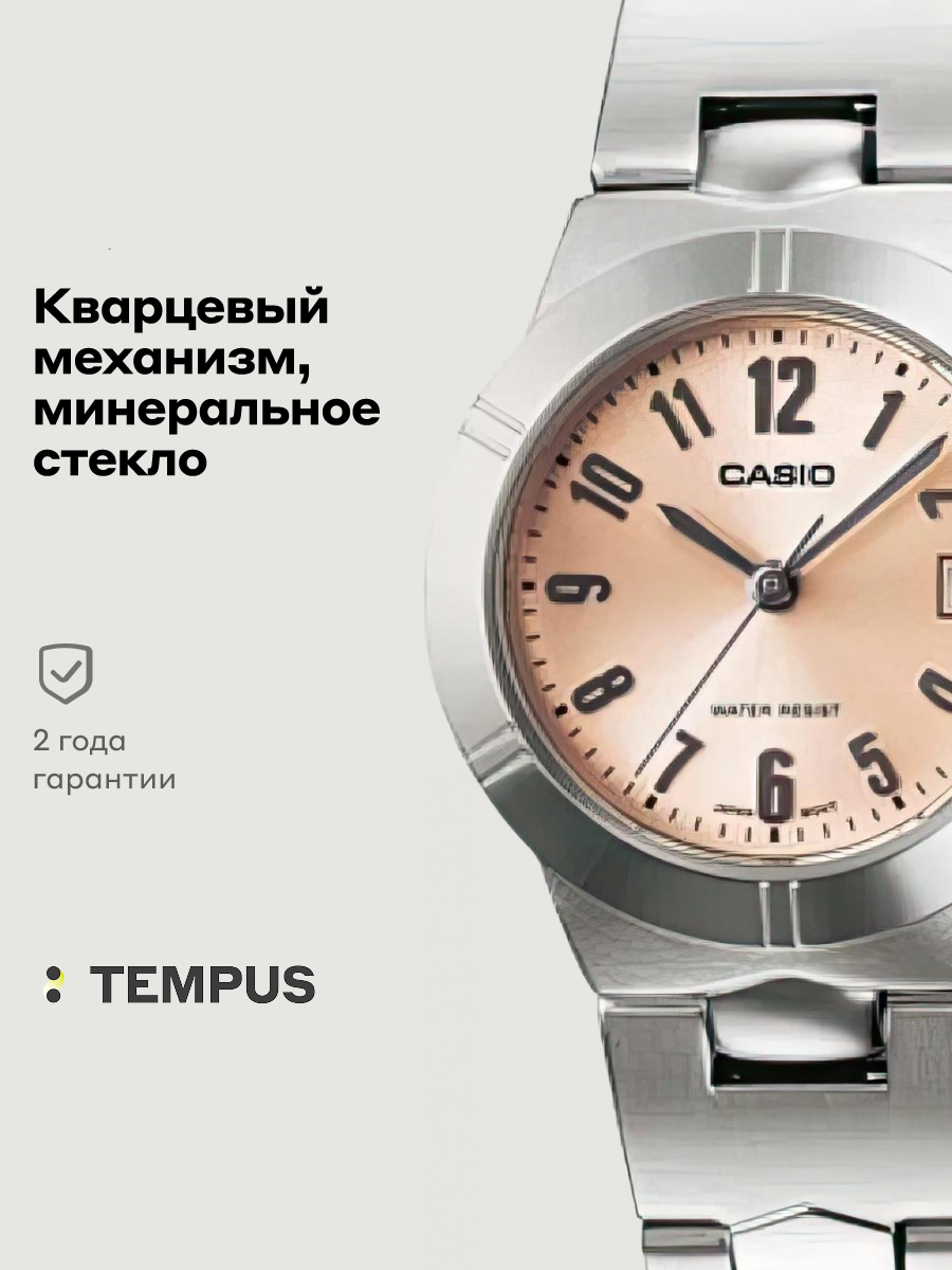 Наручные часы Collection