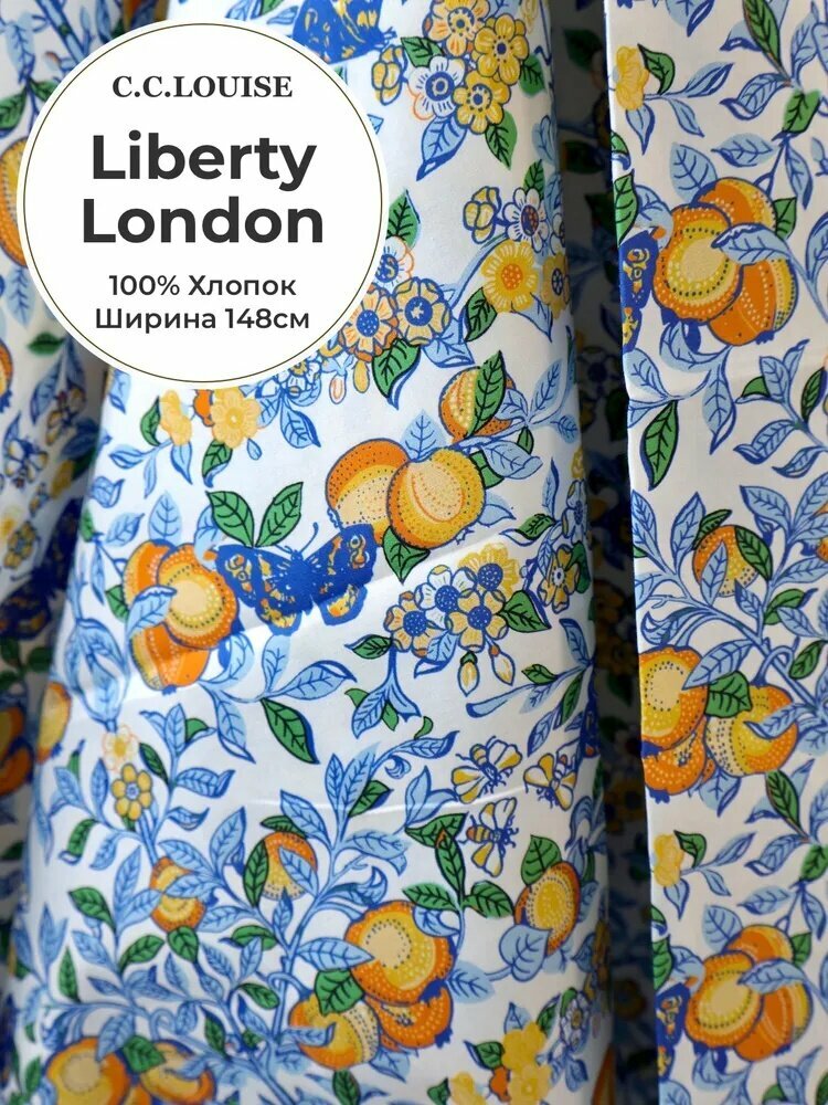 Ткань Liberty London, 100% хлопковый поплин, сатин, с принтом Ботанический сад и изображением фруктов, Tana Lawn 100S, ширина 148 см, плотность 95 г/кв. м.