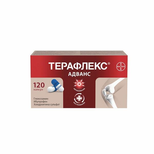 Терафлекс Адванс капсулы при острой боли в суставах 120шт Bayer/Байер
