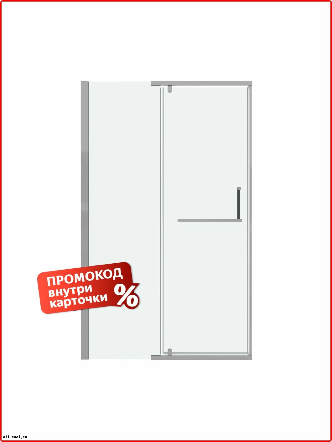 Душевая дверь в нишу Grossman Amleto 100x195, прямоугольная, прозрачное, 6 мм, распашные, серебристый