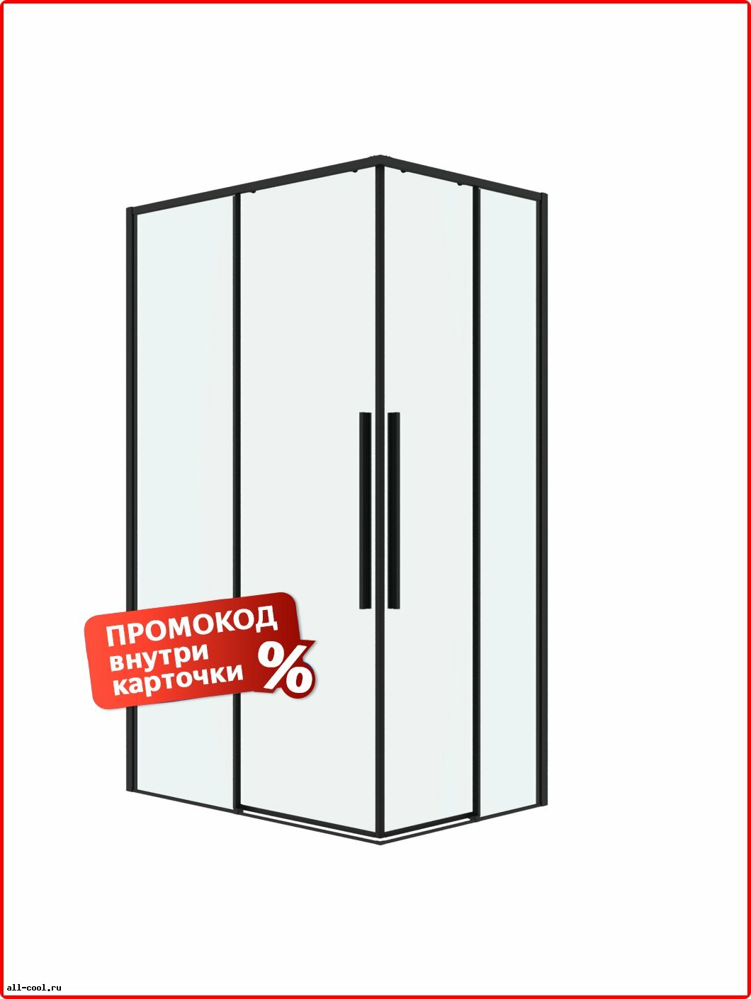 Душевой уголок Grossman Ilary 90x80, прямоугольная, прозрачное, черный, раздвижные, без поддона в комплекте