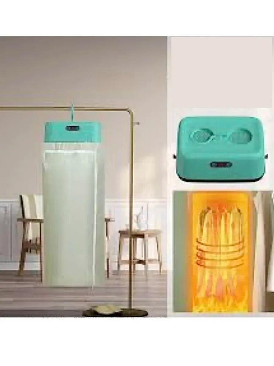 Электрическая сушилка для белья портативная