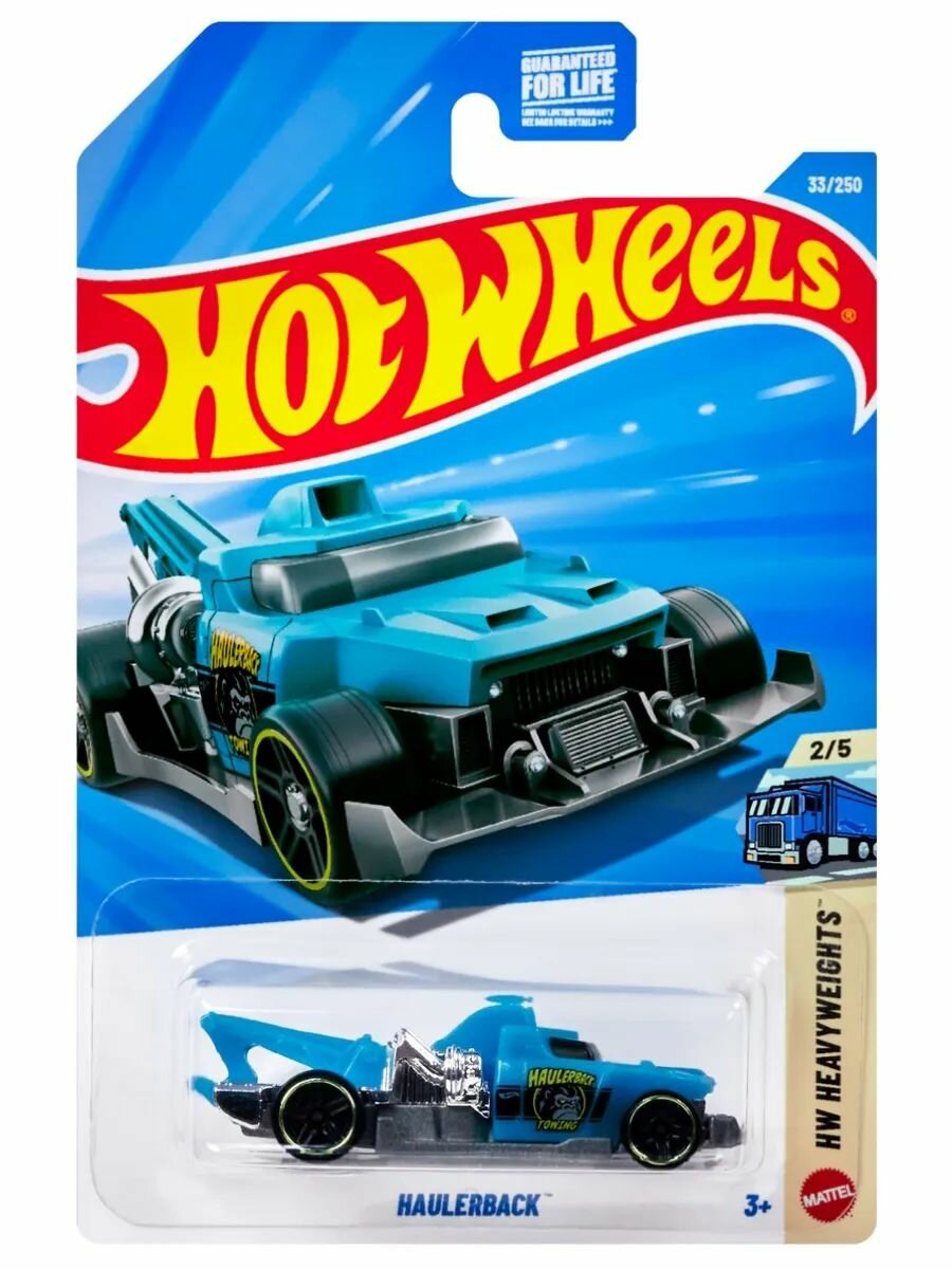 JJJ04 Hot Wheels машинка металлическая игрушка коллекционная масштабная модель Haulerback кейс 2026