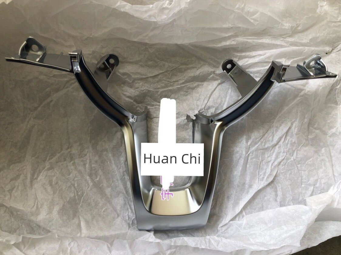 Оригинальная фабричная вставка для рулевого колеса Kia Huan Chi U-образная обшивка интерьера салона