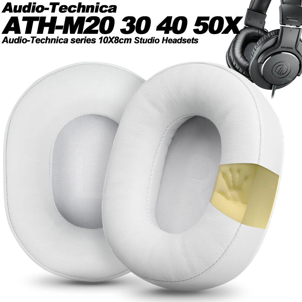 Амбушюры Audio-Technica ATH-M20X M40X M30X M50X, WH BTx M10 M20 M30 M35 M40fs M45 MSR7b, ATH-PRO5 PRO5v SX1 SX1a PG1 PGD1,10X8см 100X80мм Овал Овал для наушников
