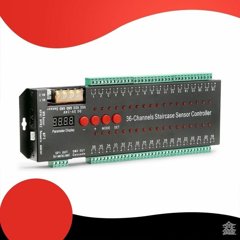 Управляемый бестселлер для освещения