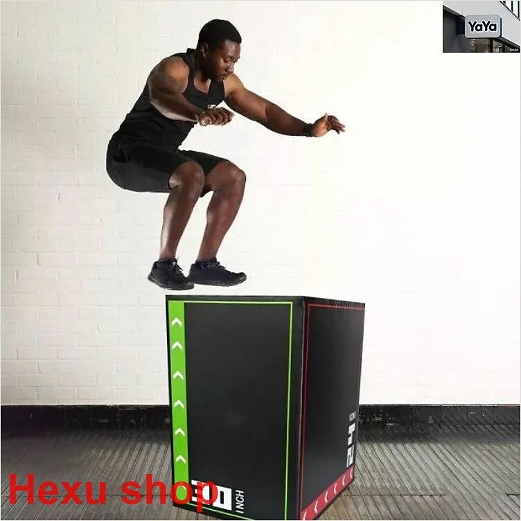 Тумба для запрыгиваний