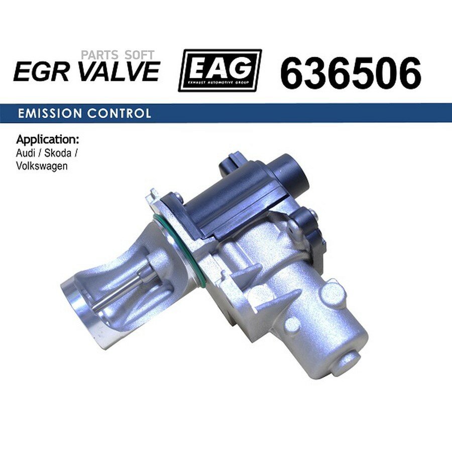 Клапан EGR от официального дистрибьютора, EAG, артикул 636506