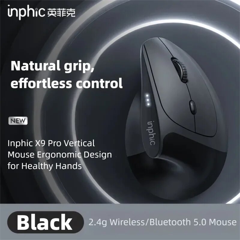 INPHIC X9 PRO Беспроводная игровая мышь X9 PRO Black