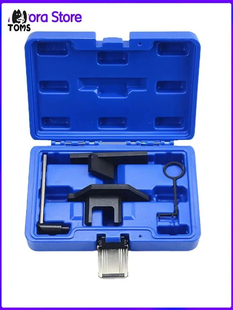 Набор фиксаторов для обслуживания двигателей авто - Комплект для ГРМ