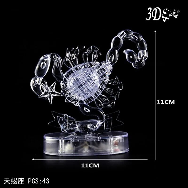 3D-пазл Рак из ABS пластика со светодиодной подсветкой, 40 элементов, длина модели 11 см, для детей от 9 лет — фото 1
