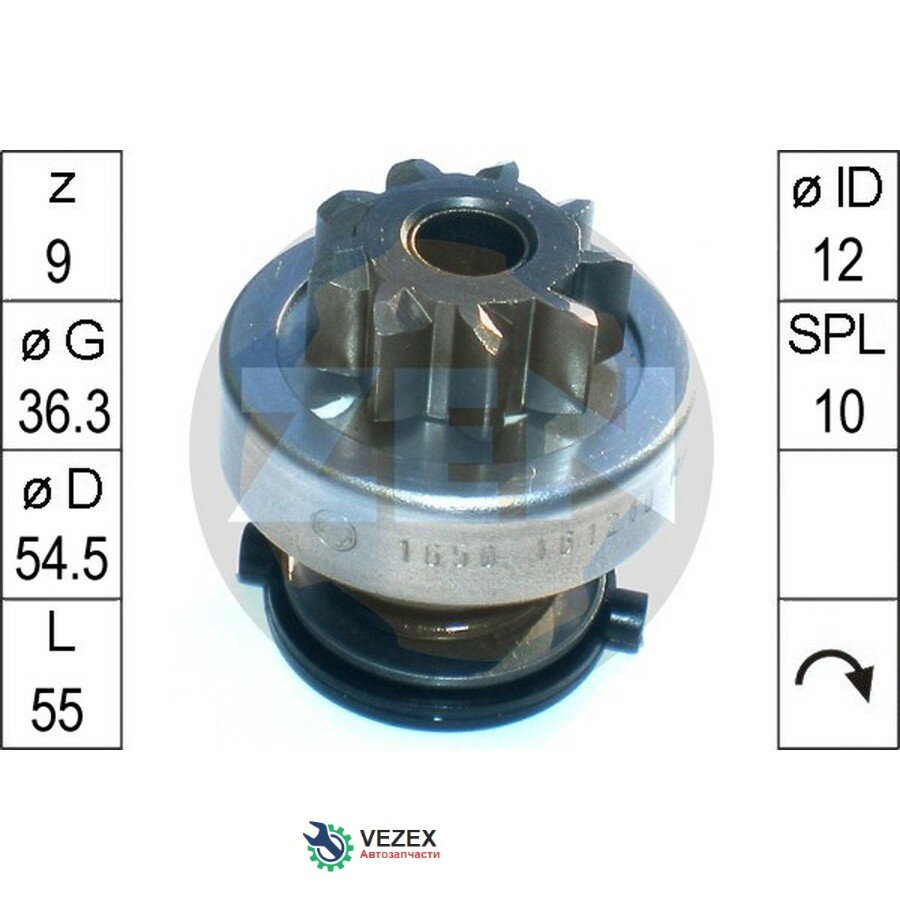 ERA ZN1650 Бендикс стартера