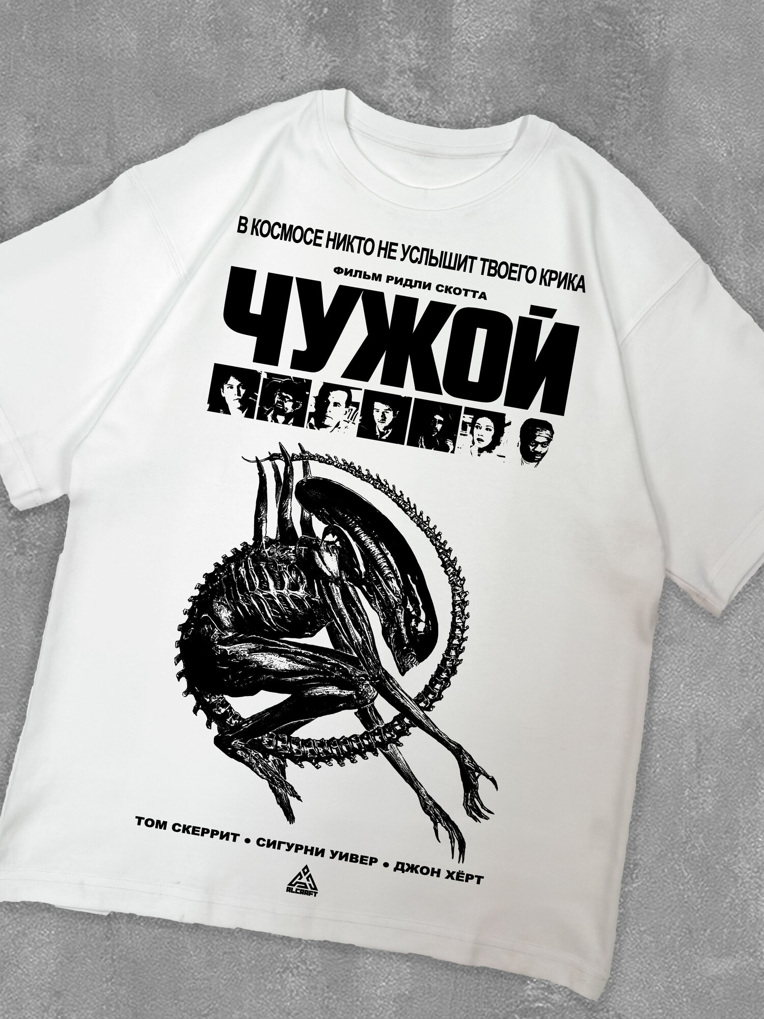 Футболка