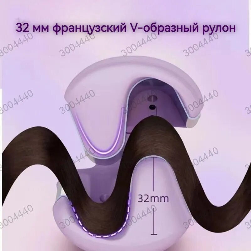 Автоматическая плойка — фото 1